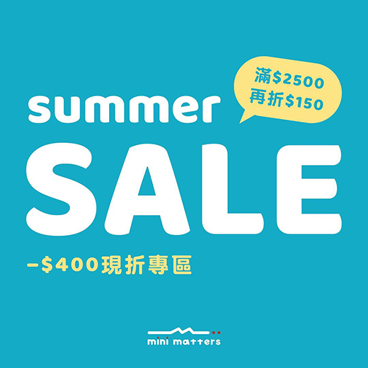 mini matters | 即便微小也很重要