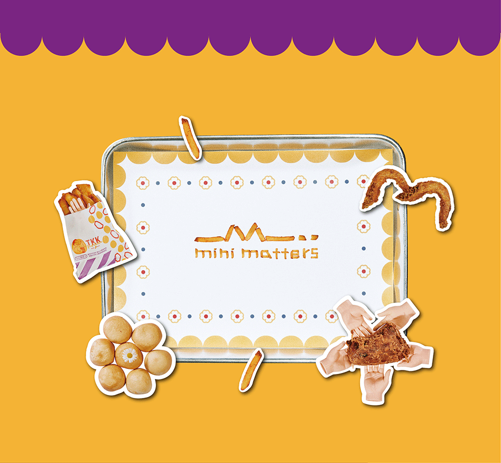 mini matters | 即便微小也很重要