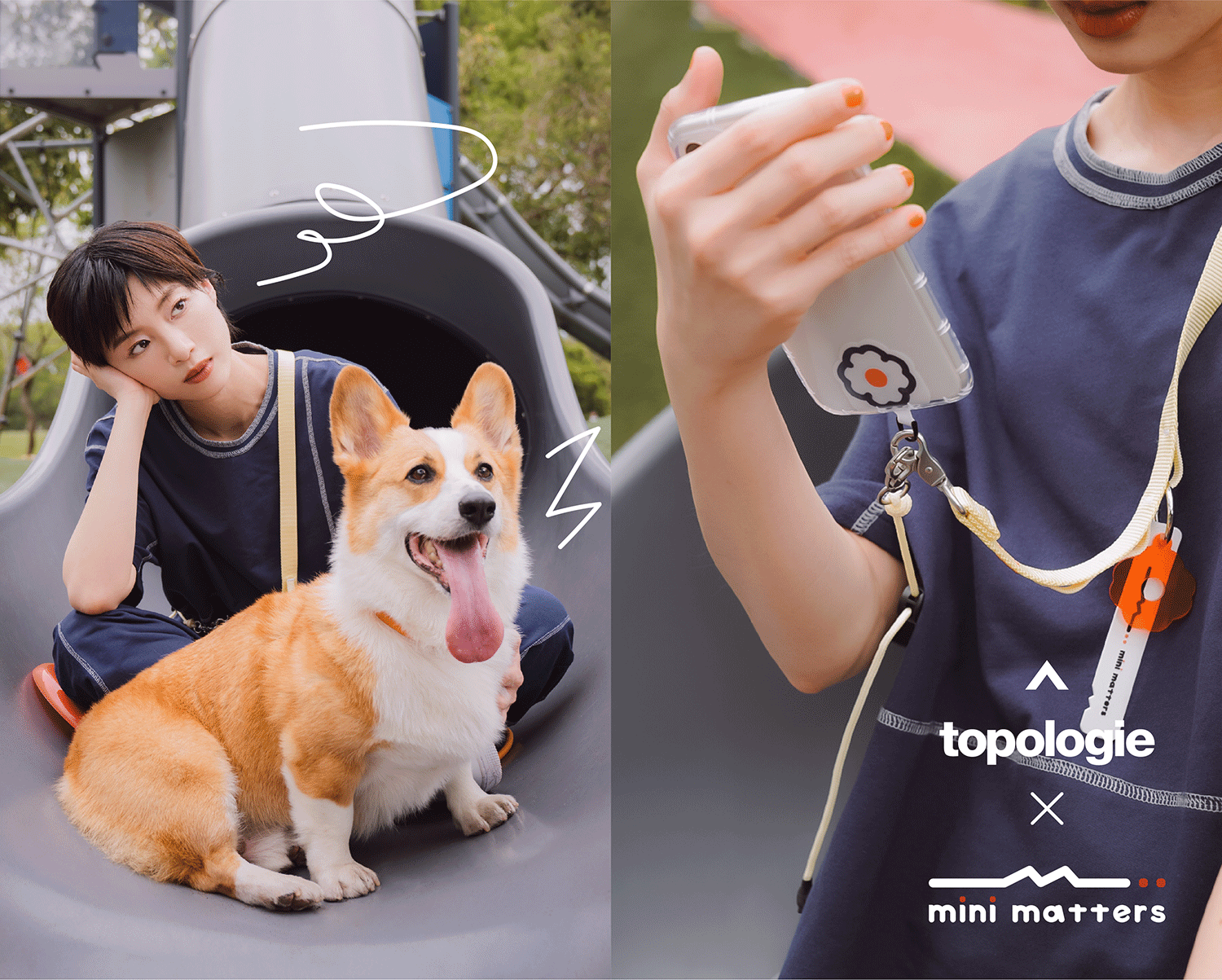 mini matters | 即便微小也很重要